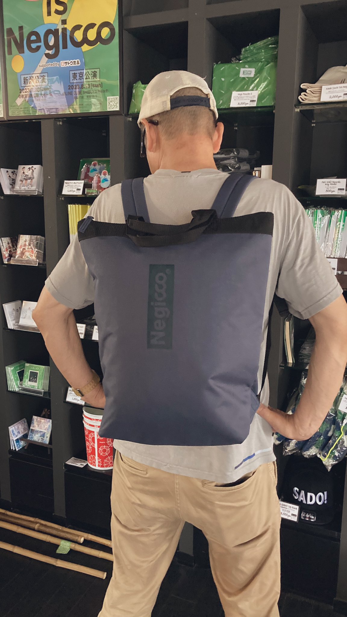 Negicco_Info【公式】 on Twitter: "https://t.co/iPt3Ojqlmq" / Twitter