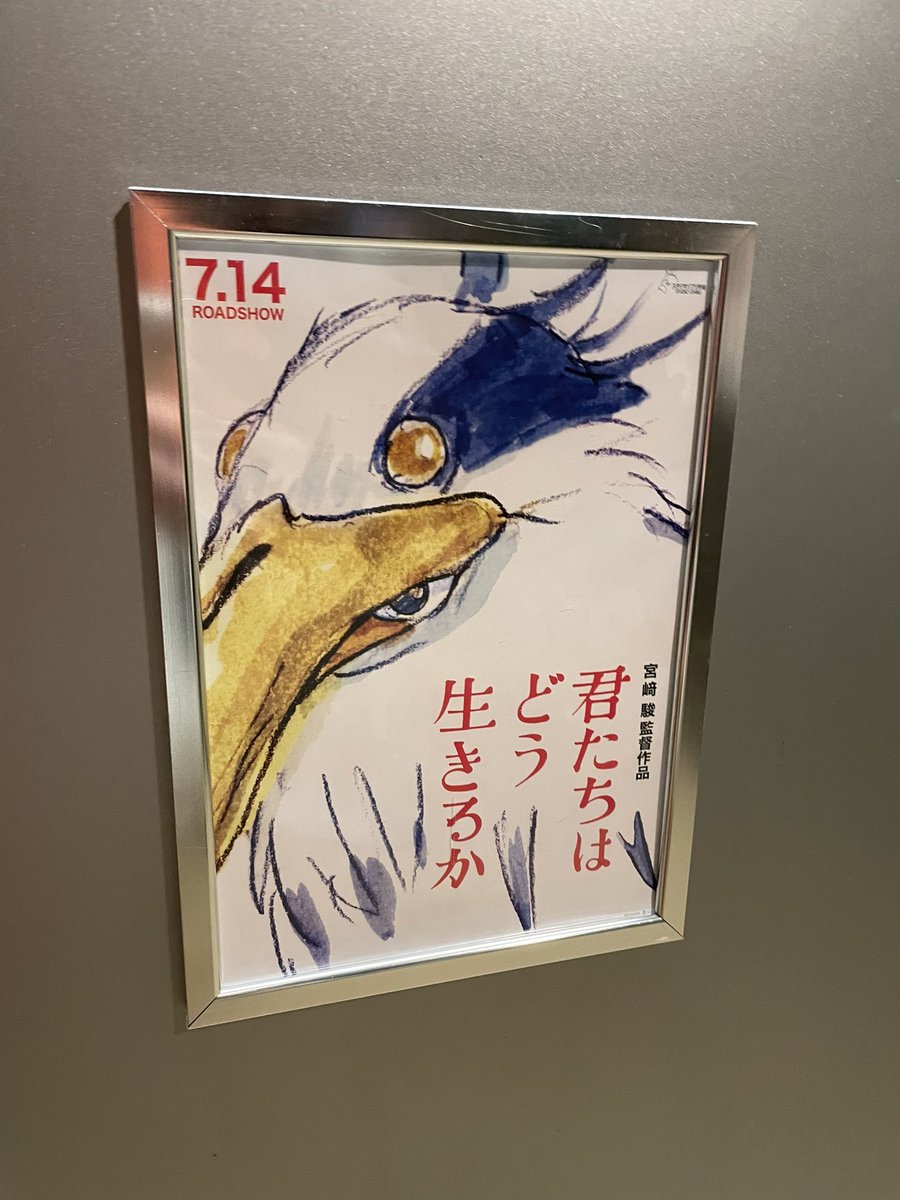 106(@immr_oxo) - Twilog