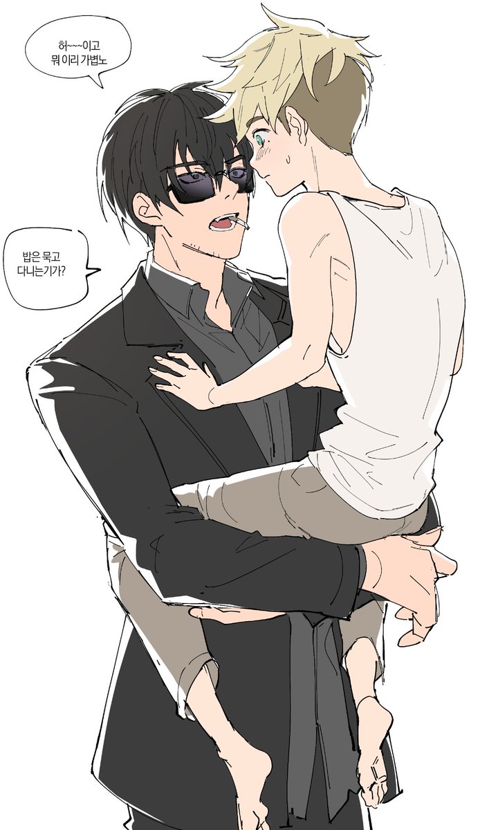 차르 (@Tzar_GAME) さんのイラスト・マンガ作品まとめ (64 件) - Twoucan