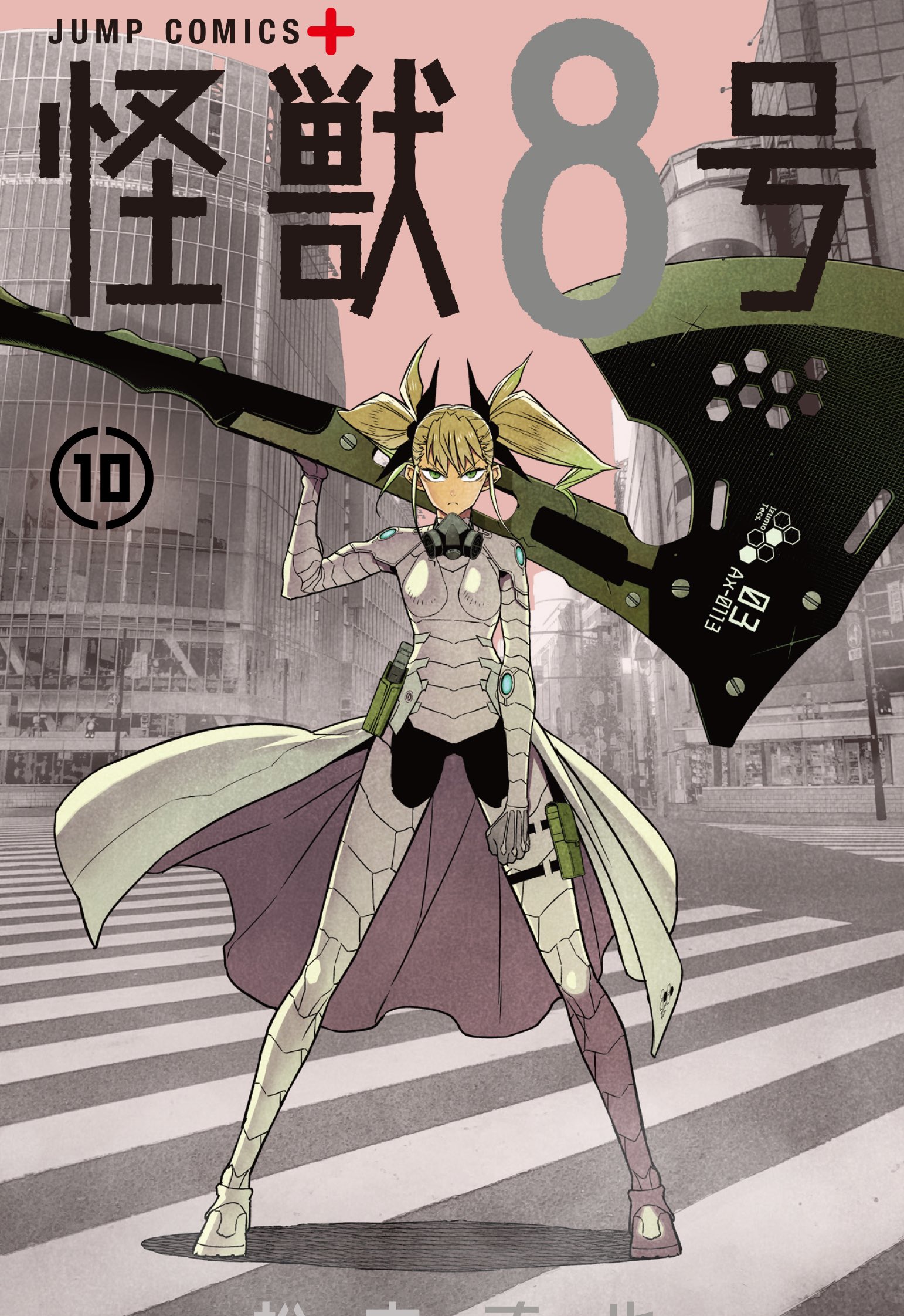 Kaiju N° 8 Brasil on Twitter: "É ELA! Kikoru Shinomiya estampa a capa do volume 10 de Kaiju N° 8 ...