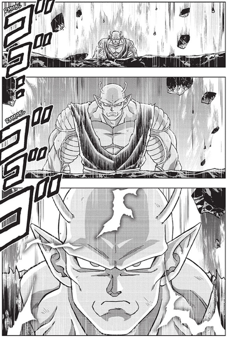 Orange Piccolo Is Unleashed Followin.. | Dragon Ball Manga Panels さんの ...