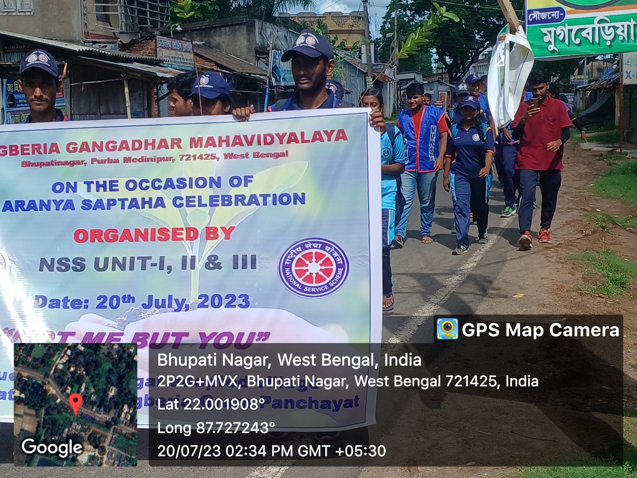 NSS Mugberia Gangadhar Mahavidyalaya Unit-II on Twitter: "#Ontheoccasionof "ARANYA SAPTAHA ...