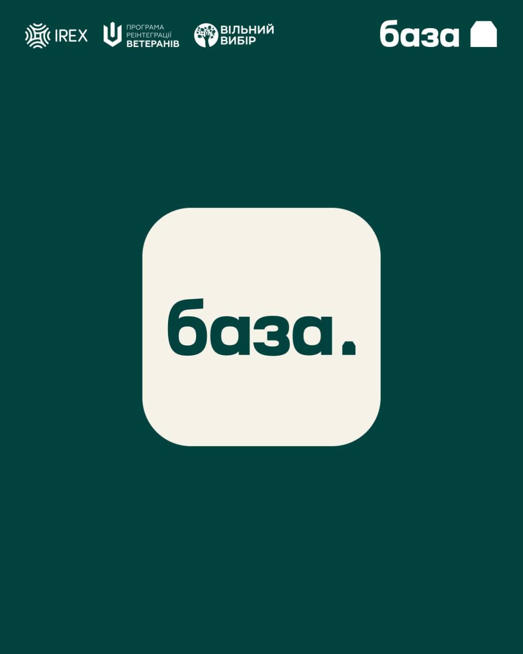 Olam Dictionary Olam Dictionary