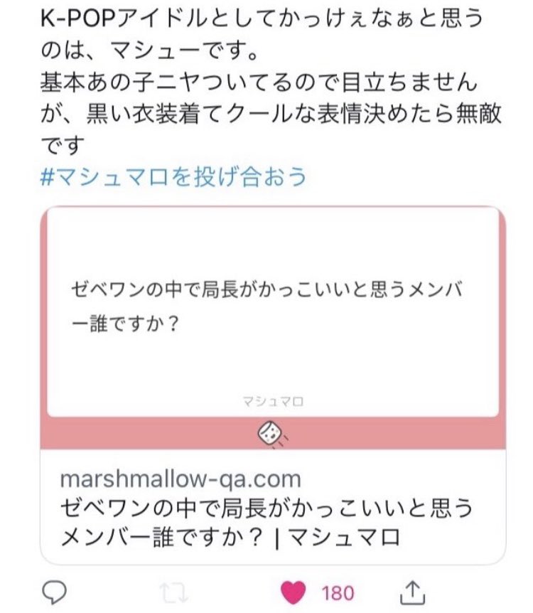 smt on Twitter: "A question to a Japanese K-pop idol lover with over 60,000 followers and his ...