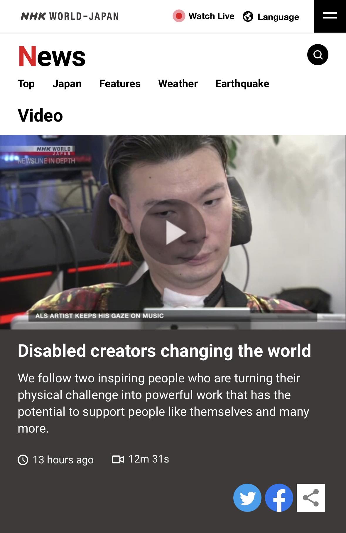 武藤 将胤 WITH ALS/EYE VDJ MASA on Twitter: "【Featured on NHK WORLD for the world! Please spread the ...