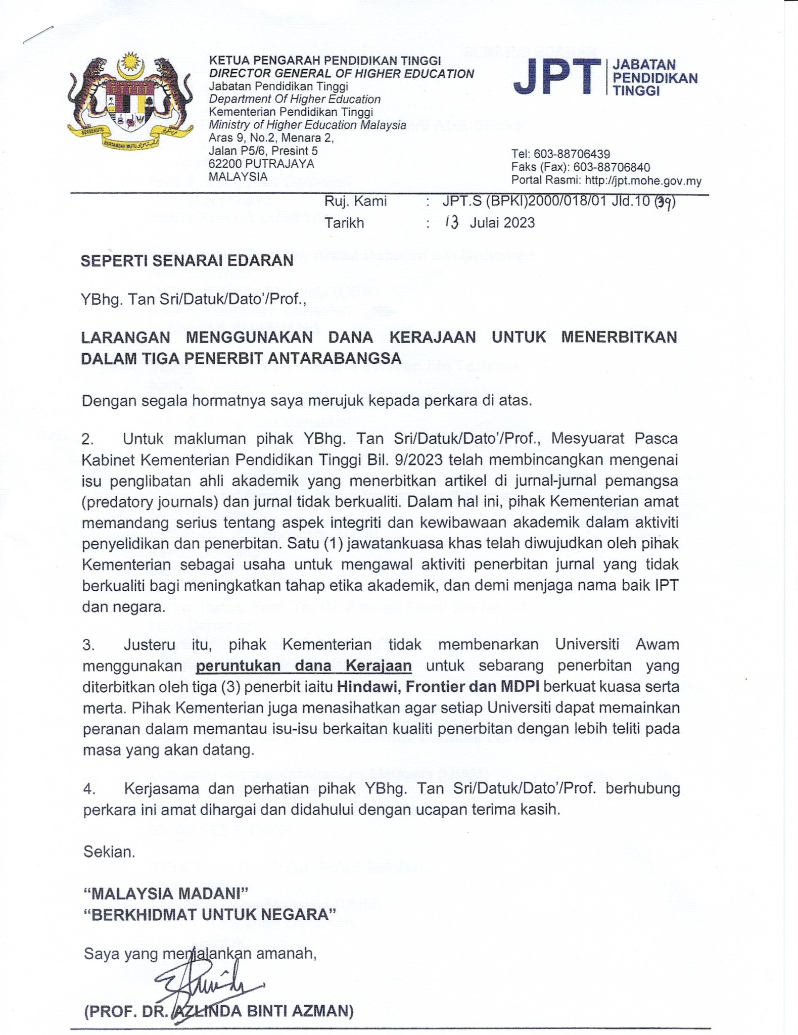 Mohe Malaysia Logo Did You Know That UiTM Is A Fibre Broadband