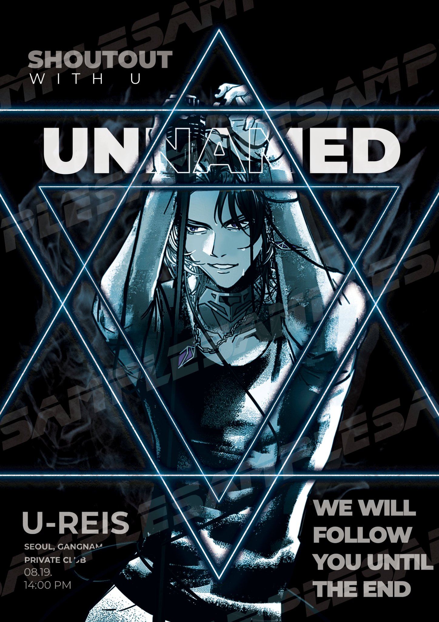 Shoutout_with_U on Twitter: "#dear_u_san [ Shoutout With U ] 💙 전프레 𝘗𝘳𝘦𝘷𝘪𝘦𝘸 ③ 엽서 전프레로 제공되는 엽서를 ...