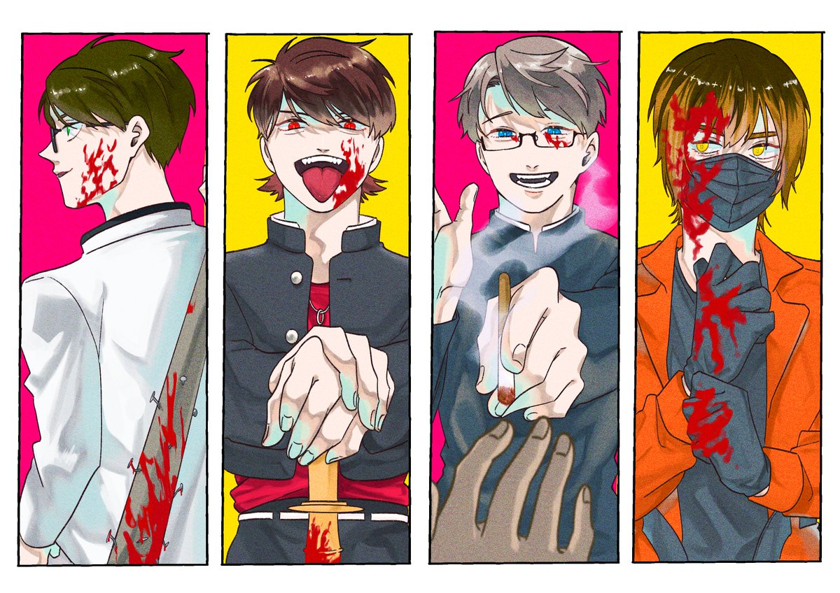 「治安悪いTOP4 線画もなんかついでに載せとく〜👍自作発言しなかったら練習用にでもなんでも使ってやって👍」九重 立夏の漫画