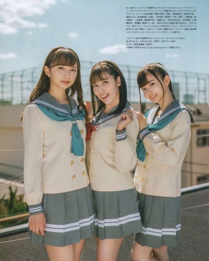 sissi on Twitter: "aqours ! the sailor uniform with the long sleeves ...