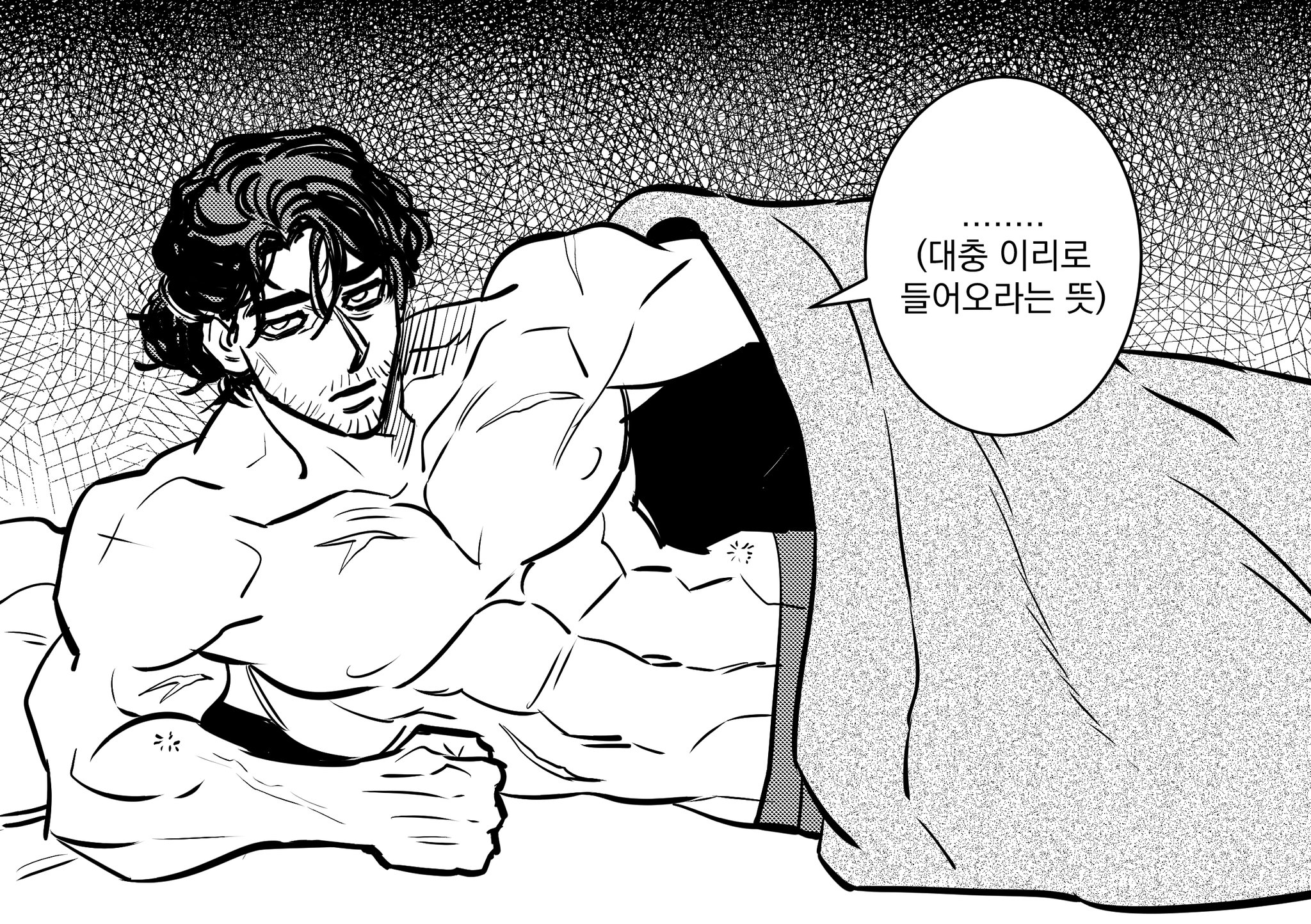 에레세모 eresemo エレセモ on Twitter: "작업하면서 종종 낙서를 하곤하는데 작업메이트인 사금님의 최애가 사장님이라서 자주 낙서되어지는 사장님..! 과 그런 ...