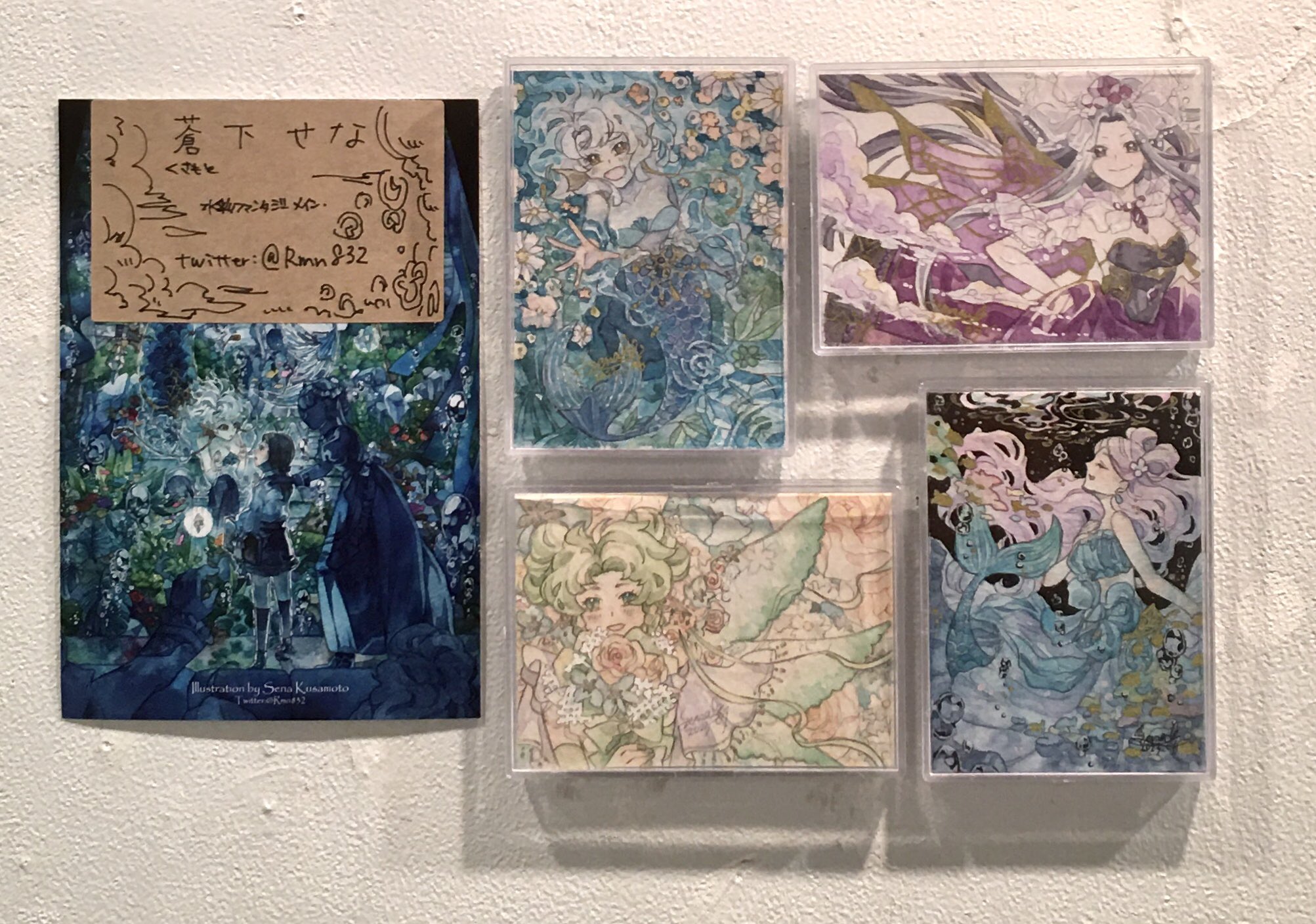 ARTs*LABo on Twitter: "人魚•妖精展2023｜展示作品の紹介。蒼下せなさんの作品です。 #ARTsLABo https://t.co/6DagUg8s1x" / Twitter