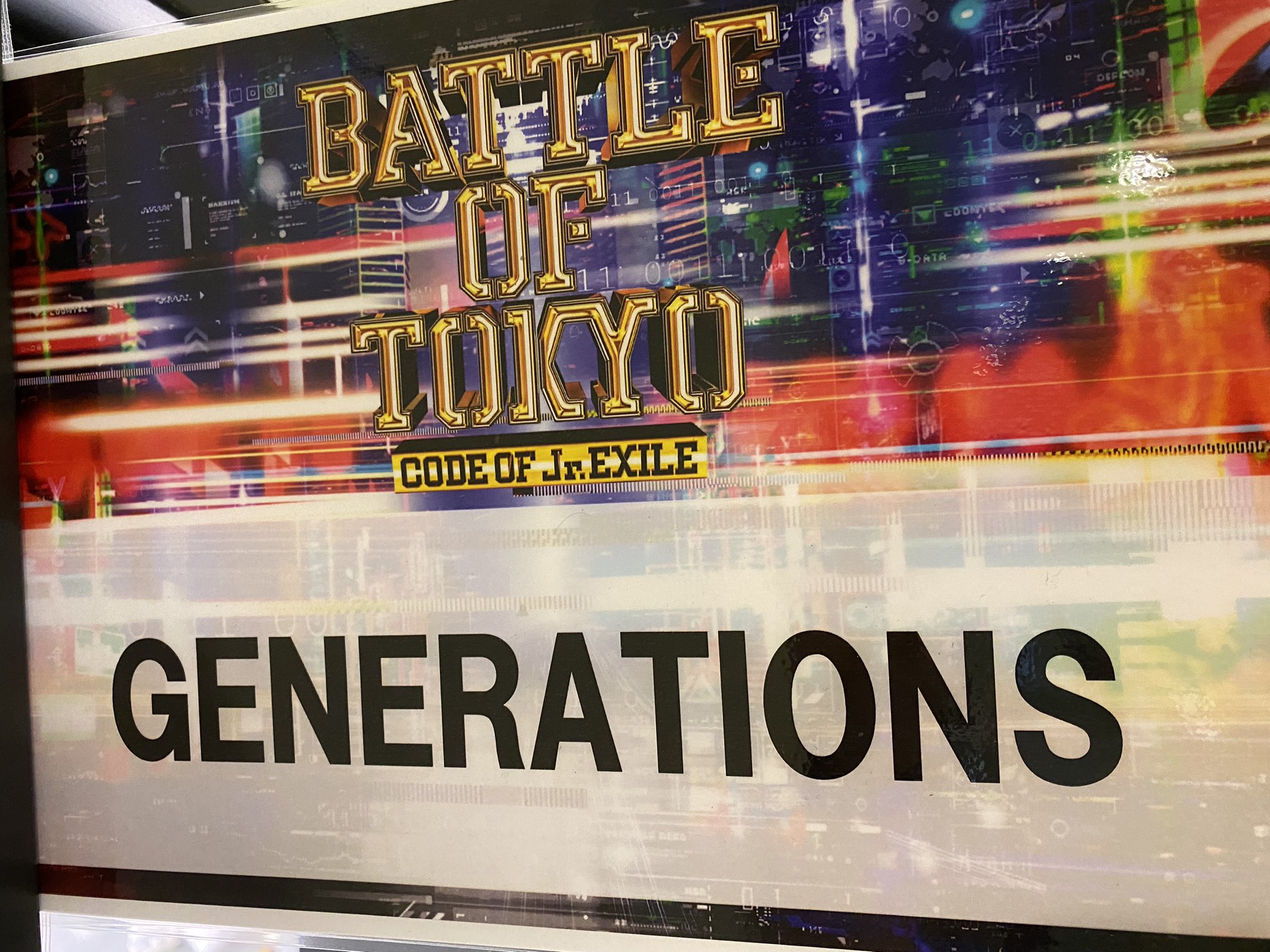 GENERATIONS公式アカウント on Twitter: "／ 𝑩𝑨𝑻𝑻𝑳𝑬 𝑶𝑭 𝑻𝑶𝑲𝒀𝑶 〜𝑪𝑶𝑫𝑬 𝑶𝑭 𝑱𝒓.𝑬𝑿𝑰𝑳𝑬〜 \ "𝗦𝗮𝗶𝘁𝗮𝗺𝗮 𝗗𝗮𝘆-𝟭" 🌏特設サイト ...