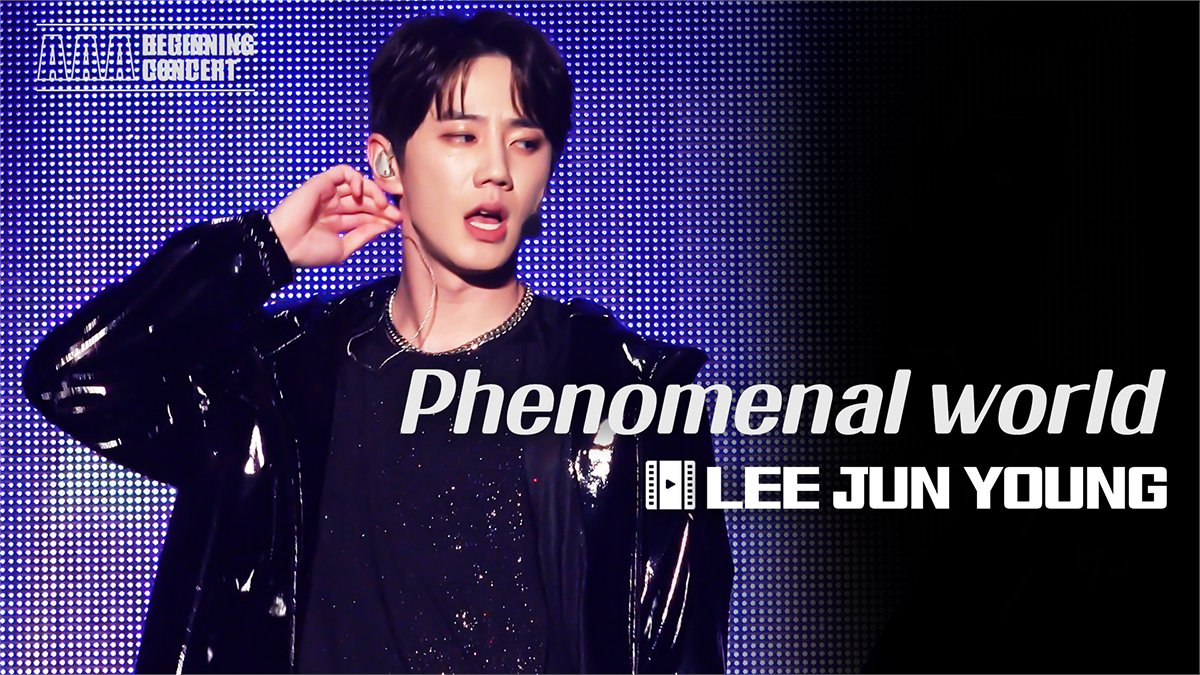 ASIA ARTIST AWARDS on Twitter: "[AAABC 4K] 배우 이준영 - Phenomenal World + Dance Break (Lee Jun ...