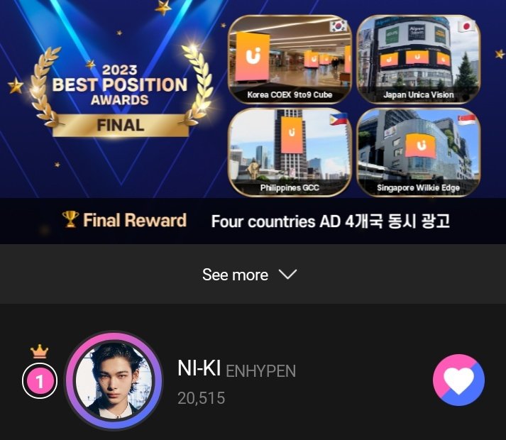 ENHYPEN NI-KI GLOBAL on Twitter: "[🗳] 230721 • UPICK ENGENE! Final voting for the Best Position ...