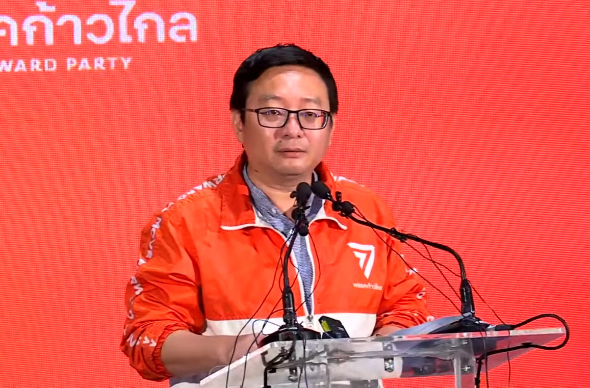 Thai Enquirer on Twitter: "[Breaking] The Pheu Thai Party will now take the lead in the ...