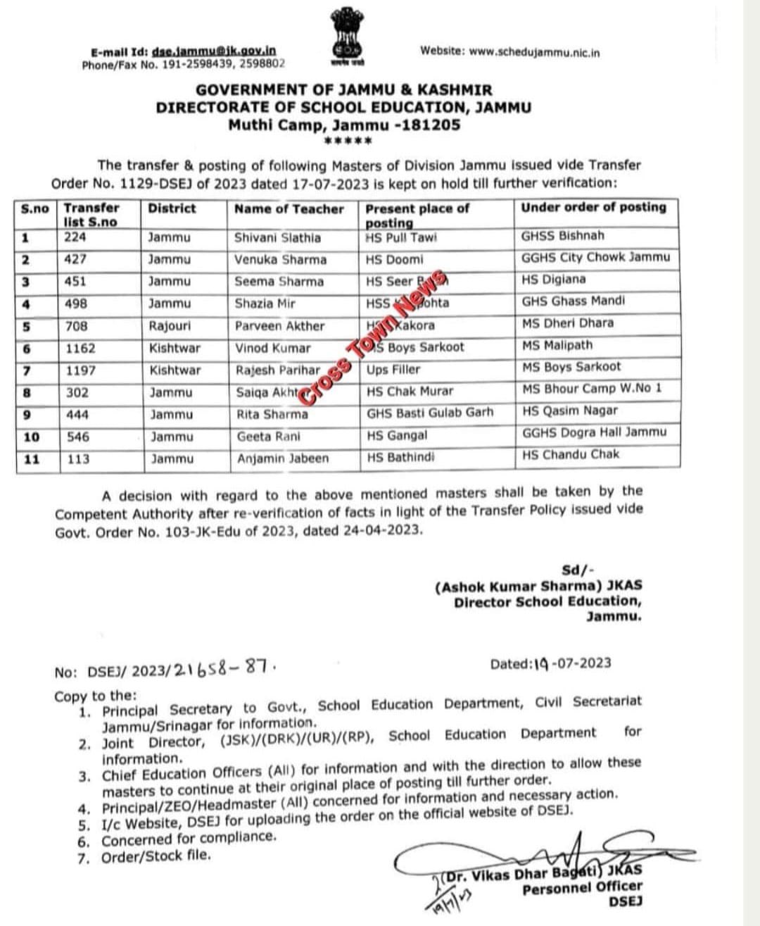 Cross Town News on Twitter: "J&K Govt orders to keep Transfer Order of Masters on hold JAMMU ...