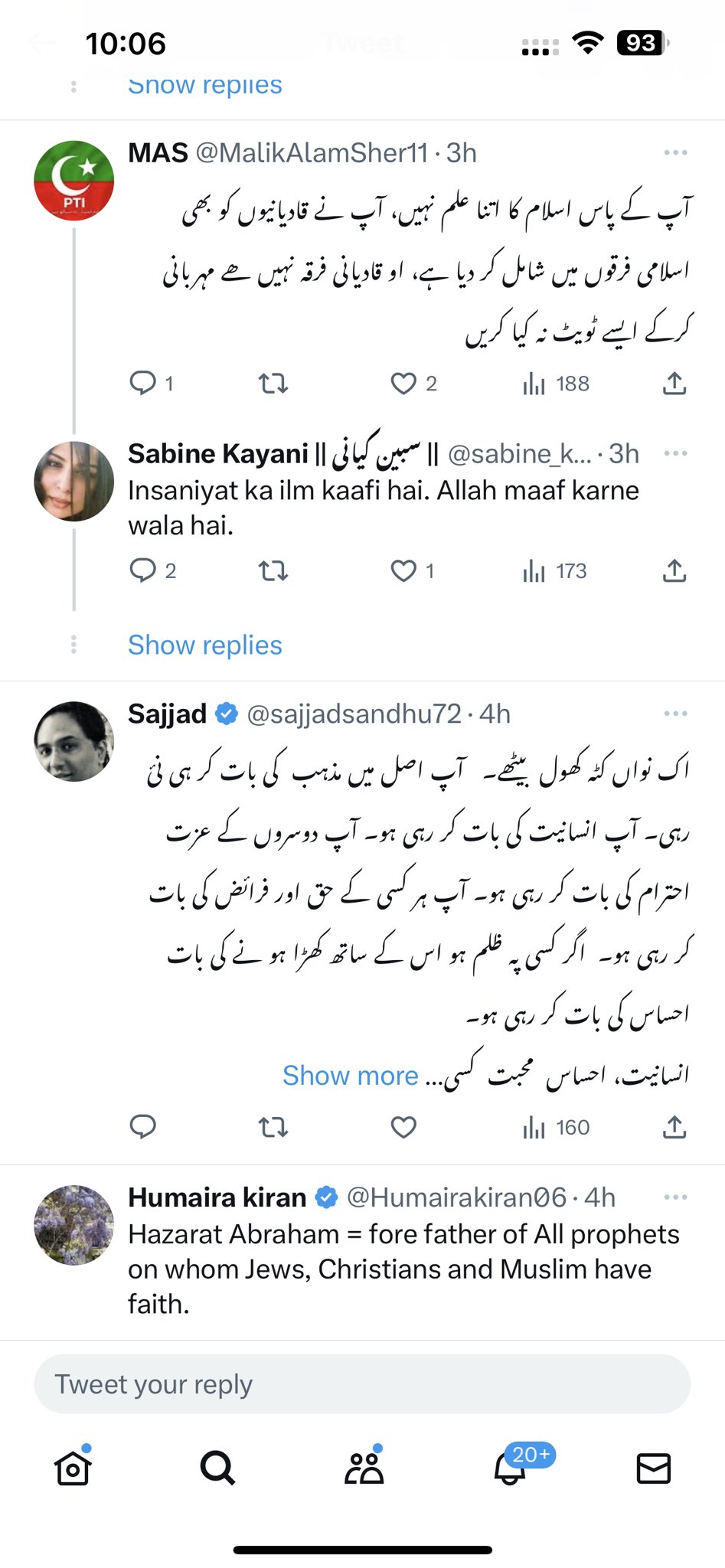 Tanveer Awan on Twitter: "https://t.co/UrlekTBJtu" / Twitter