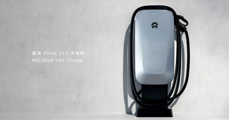 Jaromír Mindl on Twitter: "NIO 20kW nabíječky V2G Společnost představila svou 20kW nabíječku V2G ...