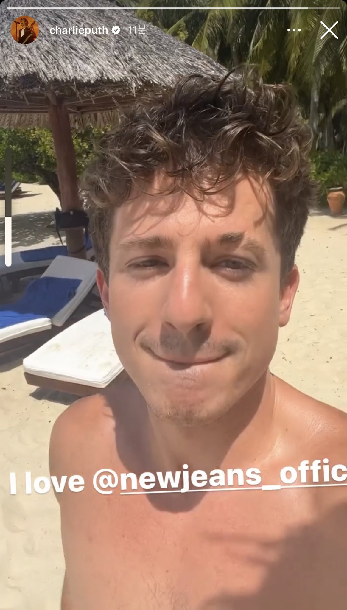 인스티즈(instiz) on Twitter: "[잡담] 찰리푸스 인스타에 뉴진스 ㅋㅋㅋㅋㅋㅋ https://t.co/G0woM6xyP0 https://t.co ...