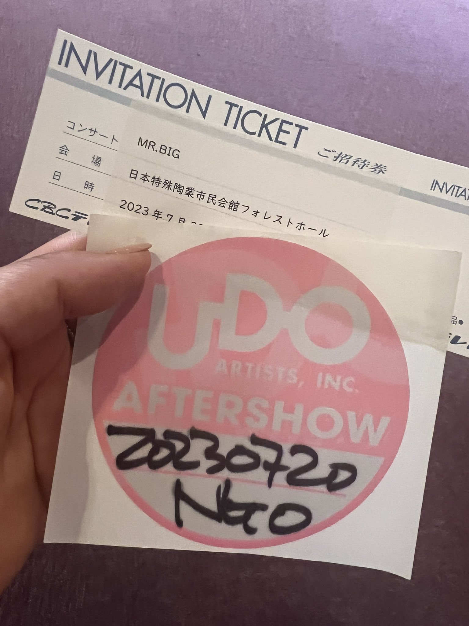 RIKA ARAI LEVY🇯🇵🇺🇸 on Twitter: "Thank you Paul for inviting me the show last night! It’s ...