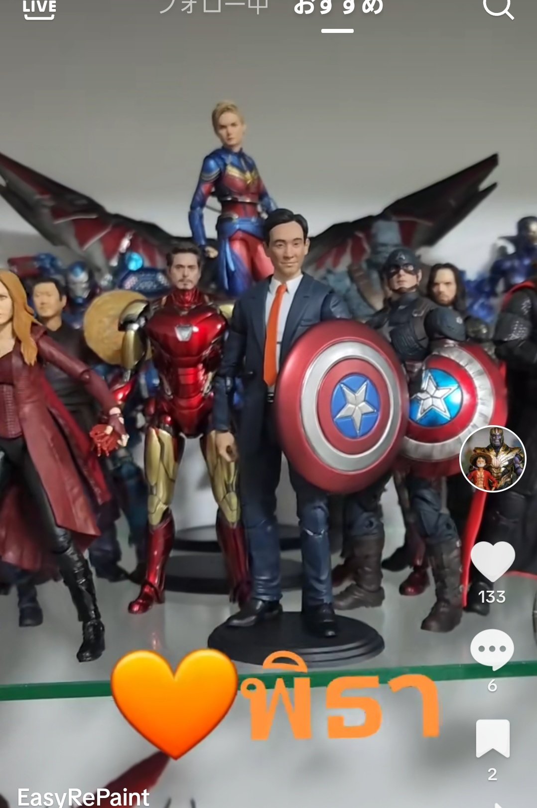 ひろ『中腰の人』 on Twitter: "まじでお前誰だよw https://t.co/vyrHAEpSO4" / Twitter