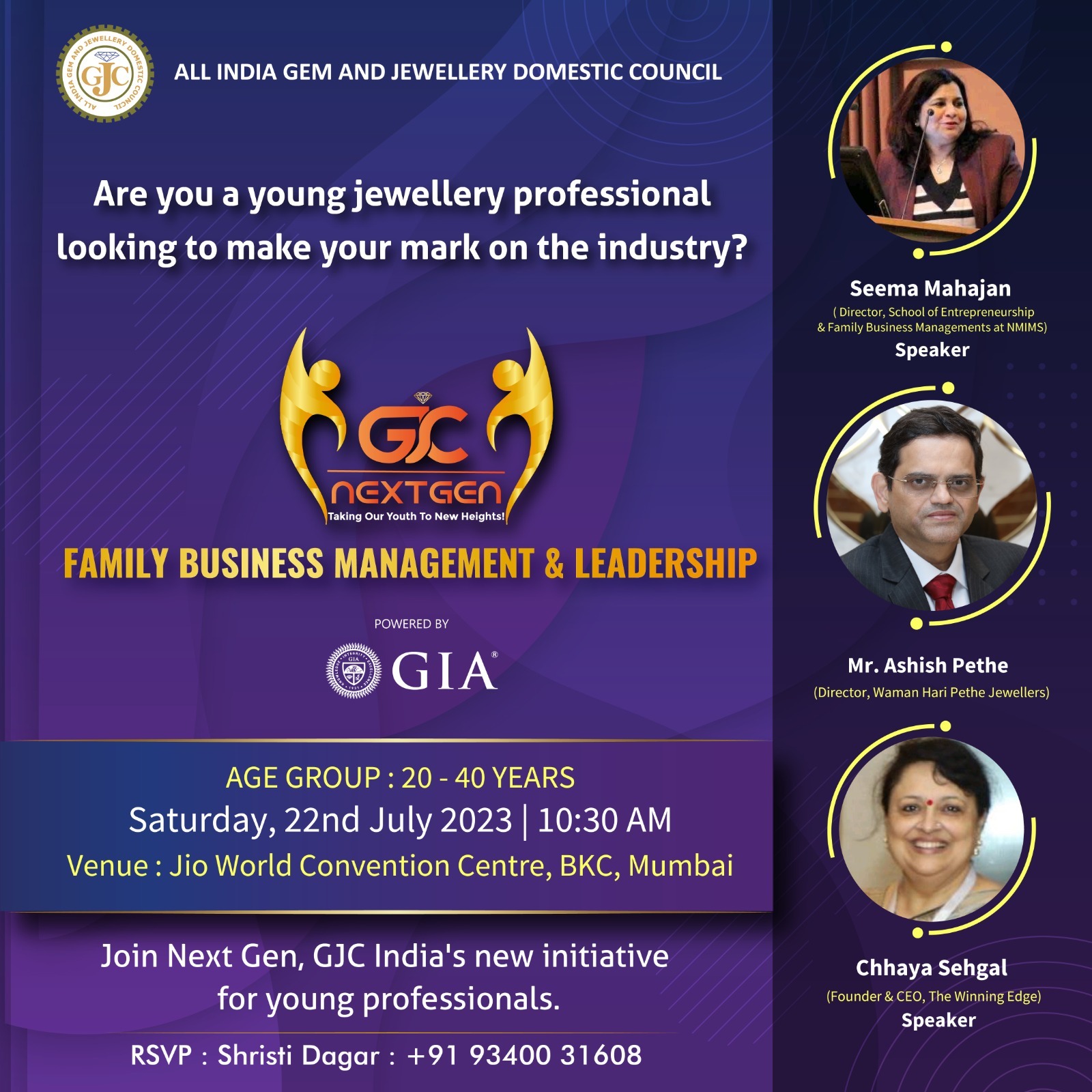 JewelBuzz Magazine on Twitter: "GJC Nextgen is excited to announce its second event, a seminar ...