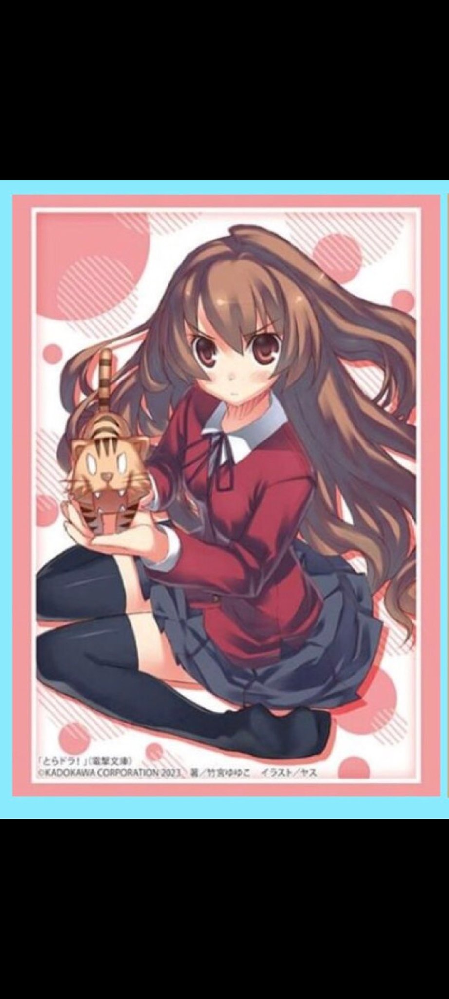 rekona on Twitter: "くぎゅといえばなキャラすぎる https://t.co/Yeh0UxlXsN" / Twitter