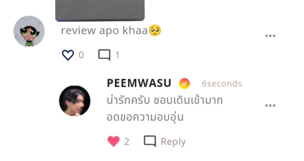 ع on Twitter: "#APOwachirakon x #PEEMWASU indotrans "review apo khaa🥹" #PEEMWASU: gemesin banget ...