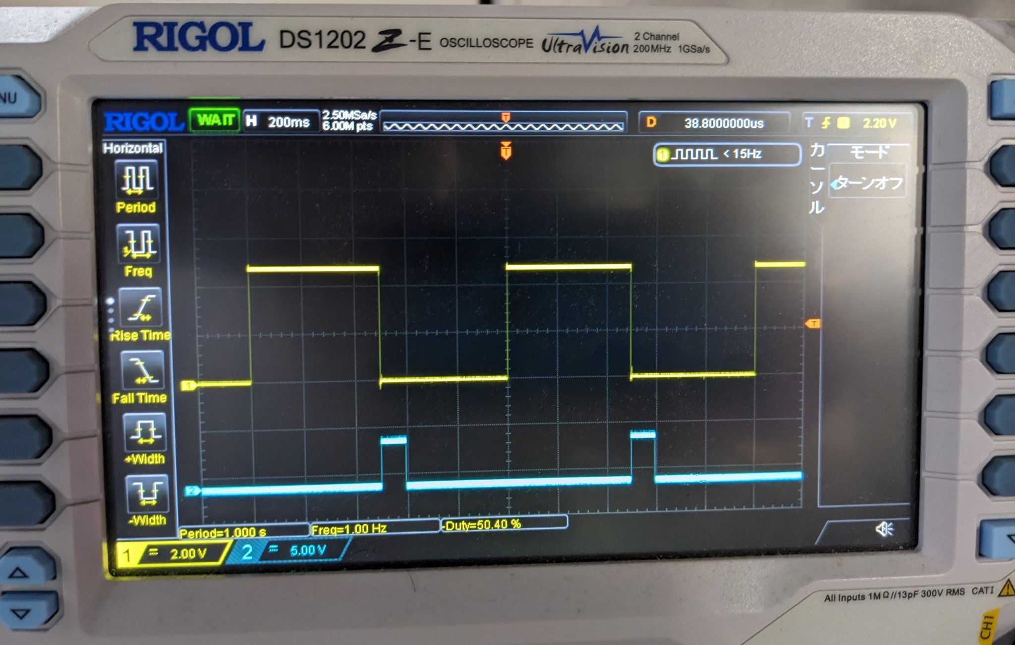 発明家で技術コンサルの北神 On Twitter よし!下がgpsの1pps、上がrtcの1hz 無事に同期取れた。これでgpsを外して