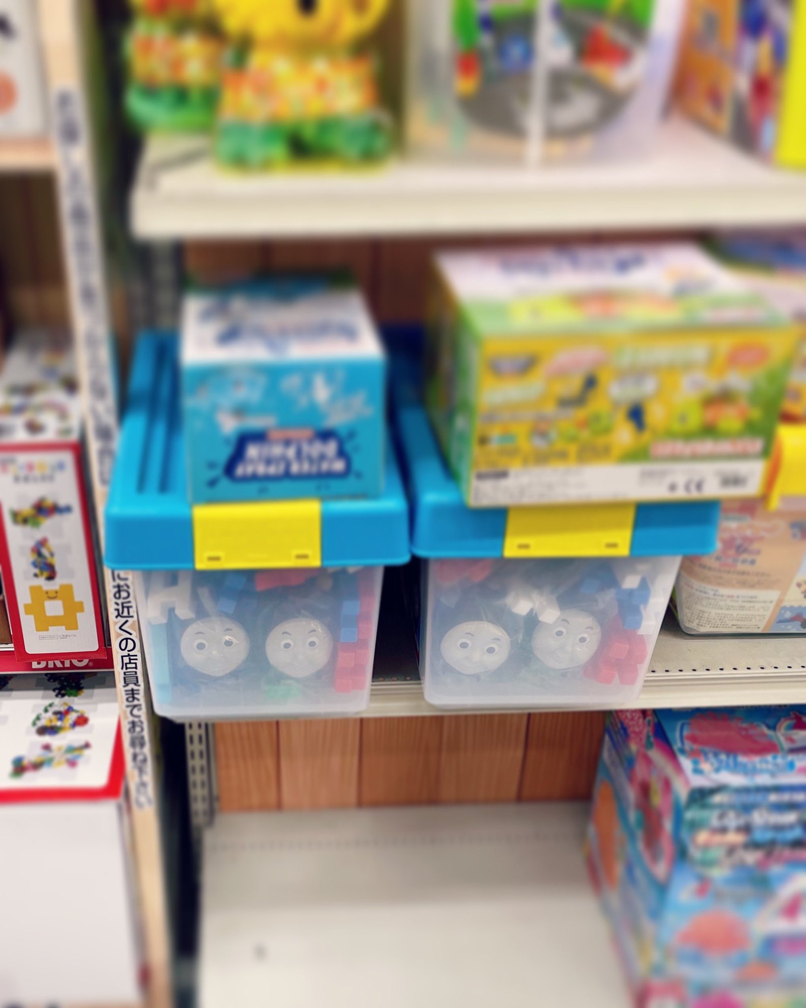 もずくにん🍢C102 2日目東ラ15a🌞8/13 夏コミ🦭9/3 COMITIA on Twitter: "この前ね、おもちゃ売り場で視線を感じたんです🌚🌚🌚🌚 https://t.co ...