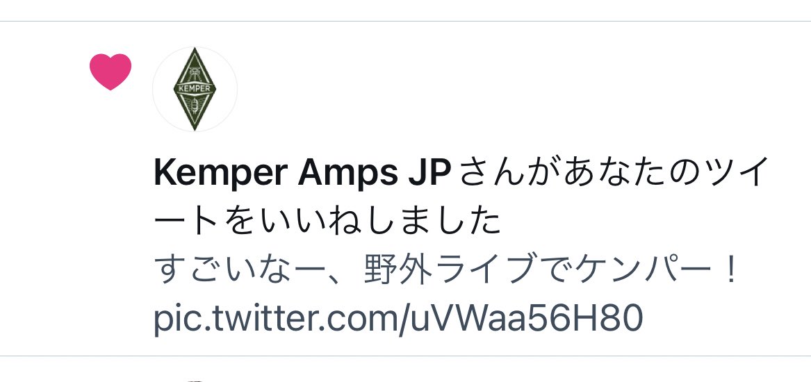 so-ta 🎸(@sota_) - Twilog (ツイログ)