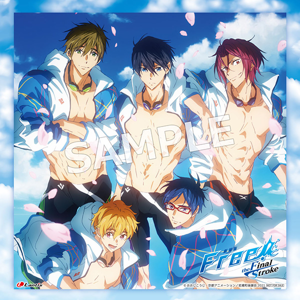 【アニメガ×ソフマップ】公式@中の人 On Twitter 【cd💿】8 9発売 Style Five 「free Style Five