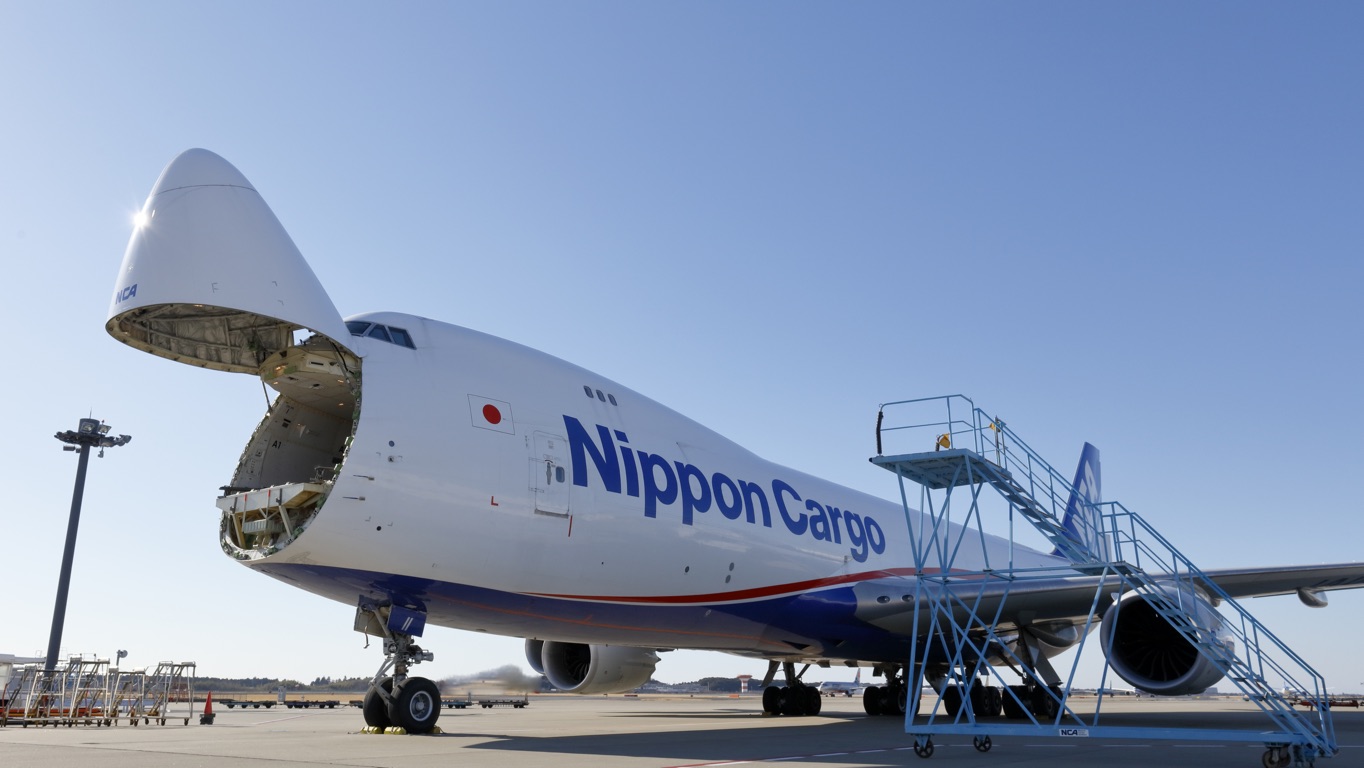 日本貨物航空【NCA】 on Twitter: " ️25卒理系学生向け1Day仕事体験会 エントリー募集中 ️ 詳細はマイナビ2025よりご確認ください👇 https://t.co ...