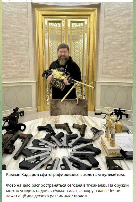 Anton Gerashchenko on Twitter: "Kadyrov published a picture of him with a golden rifle. What ...