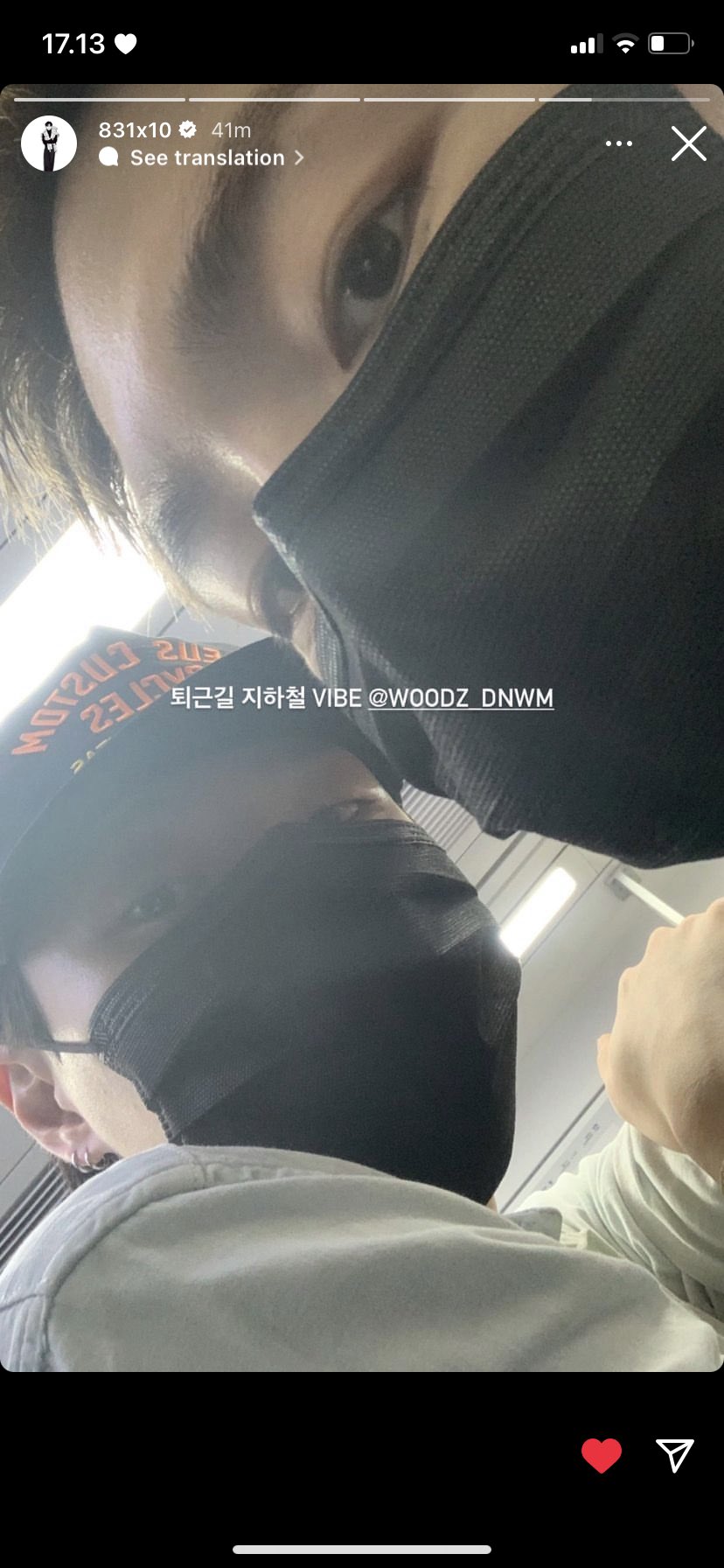 𝑣𝑖𝑑 ♡ on Twitter: "hoxy…. 👀 kino ig story: nathan ig story: https://t.co/HpX3tPO6yR" / Twitter