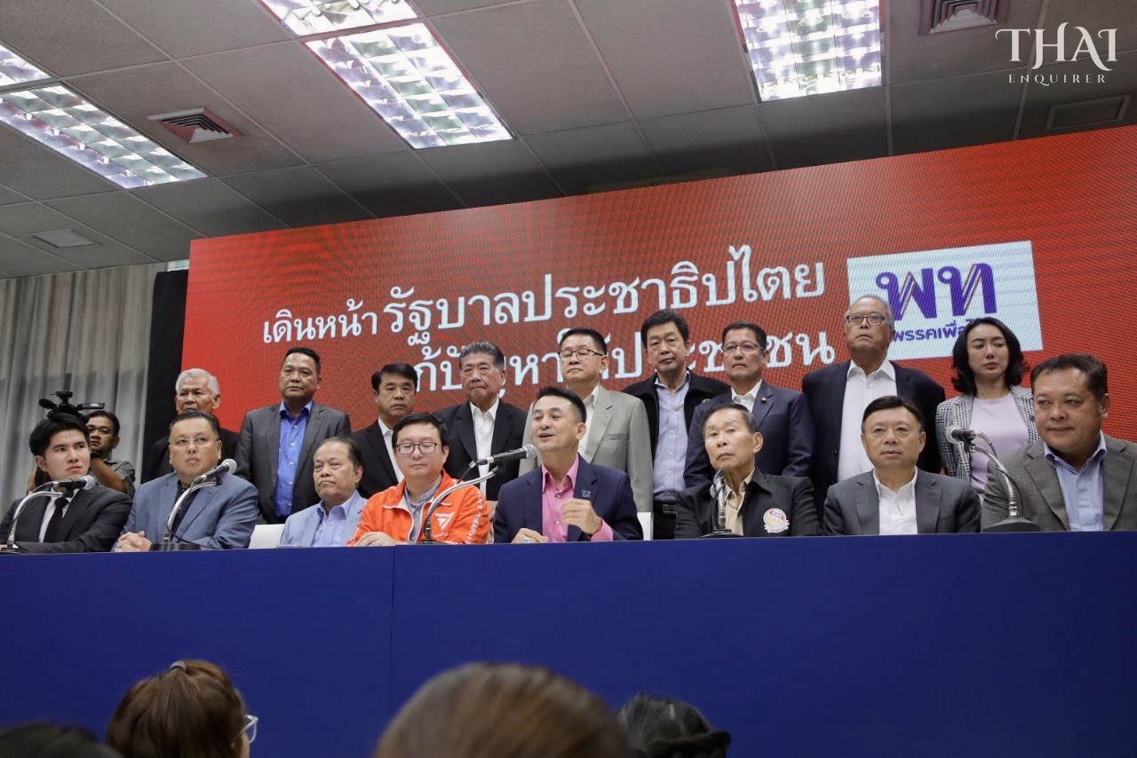 Thai Enquirer on Twitter: "The 8-party coalition partners will have until July 25 to pursue ...