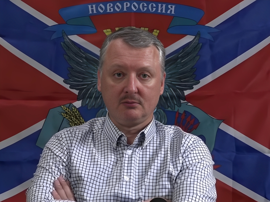 DD Geopolitics on Twitter: "Igor Strelkov was detained - his wife said that employees of the ...