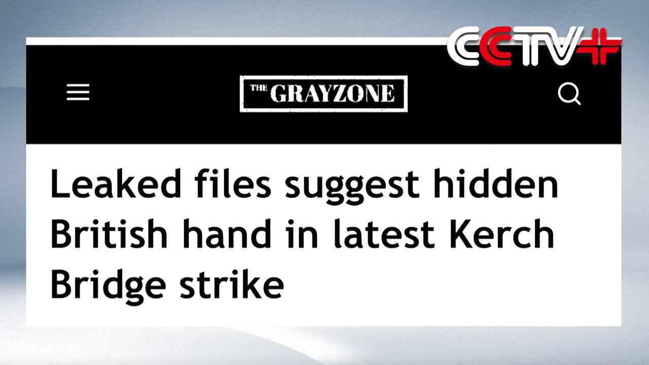 CCTV+ on Twitter: "British intelligence figures have allegedly conspired with Ukraine's Security ...