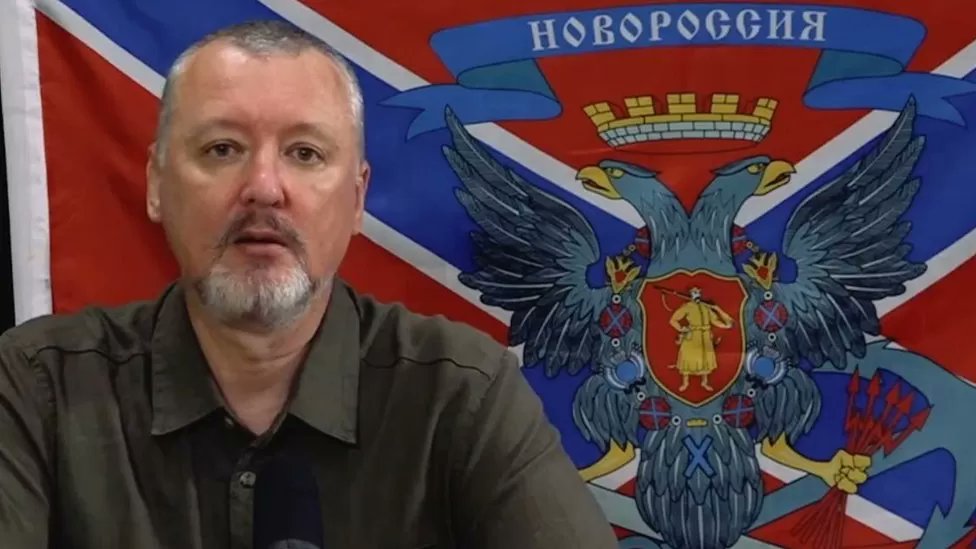 Tymofiy Mylovanov On Twitter Breaking Igor Girkin Is Arrested Bbc