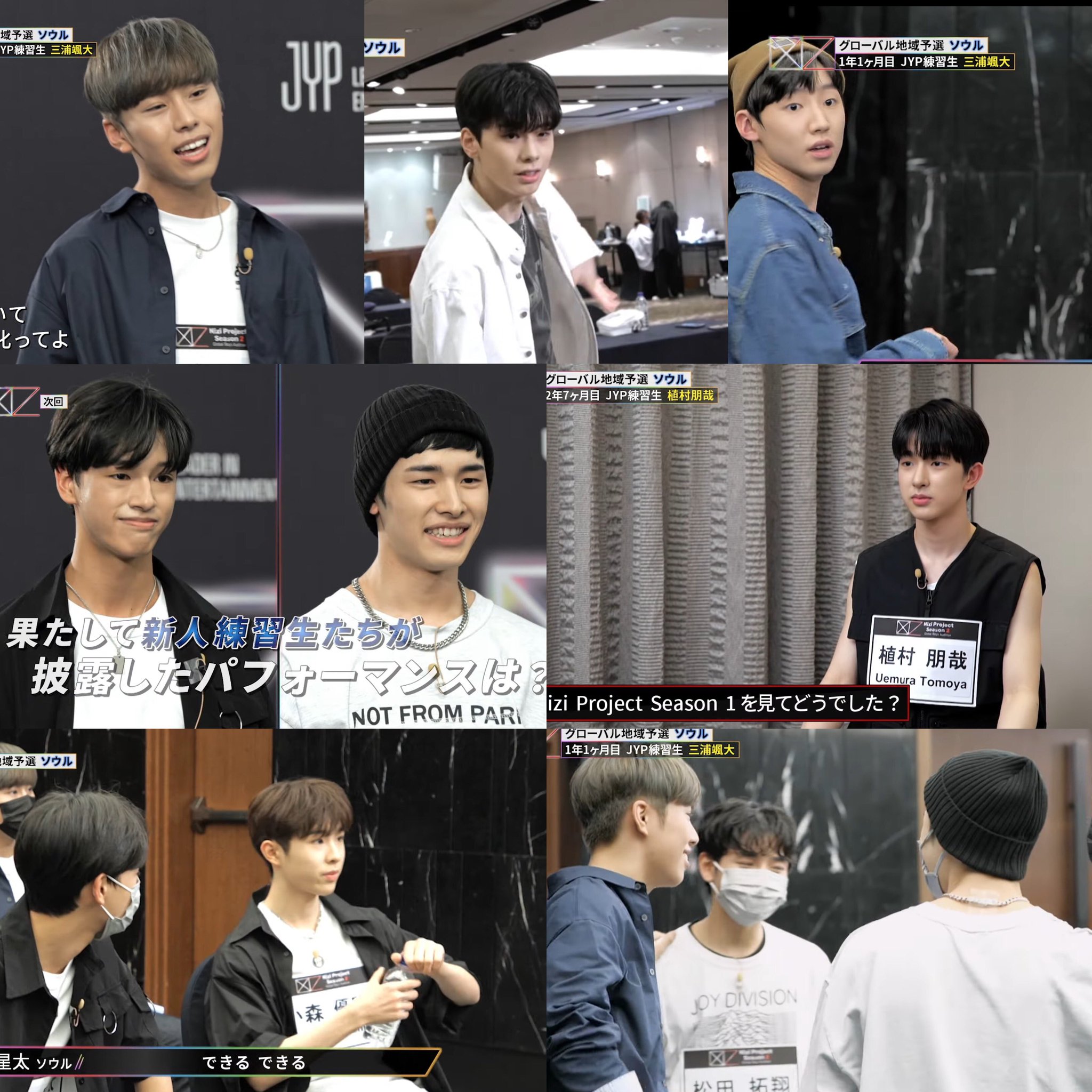 JYP BE LOUD 💗 on Twitter: "สรุปว่า JYP ส่งเด็กฝึกในค่ายมาเข้าร่วมรายการ #NiziProject2 ทั้งหมด 8 ...