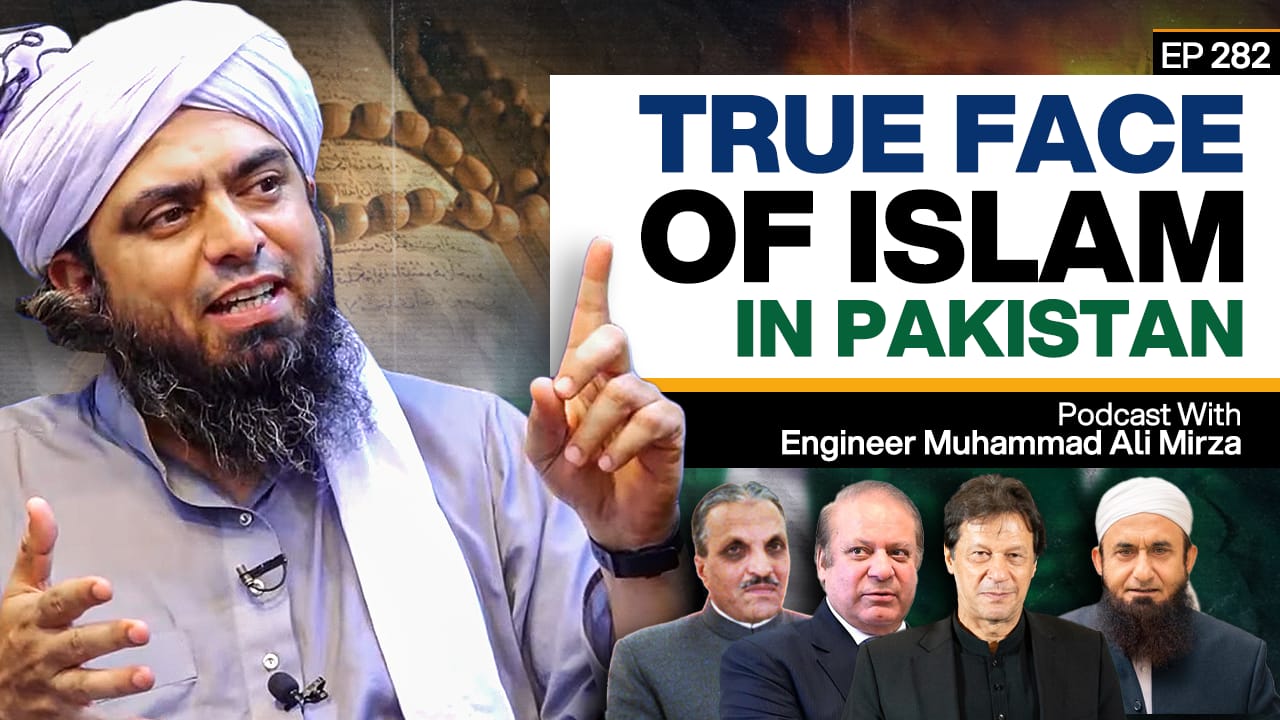 The Pakistan Experience on Twitter: "We finally have lift off! This podcast promises to be ...