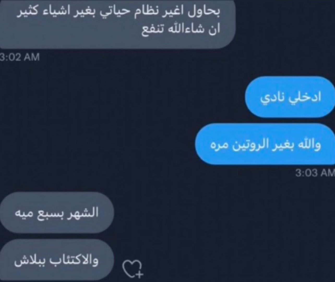 Saud on Twitter: "https://t.co/pQENKfR7BI" / Twitter