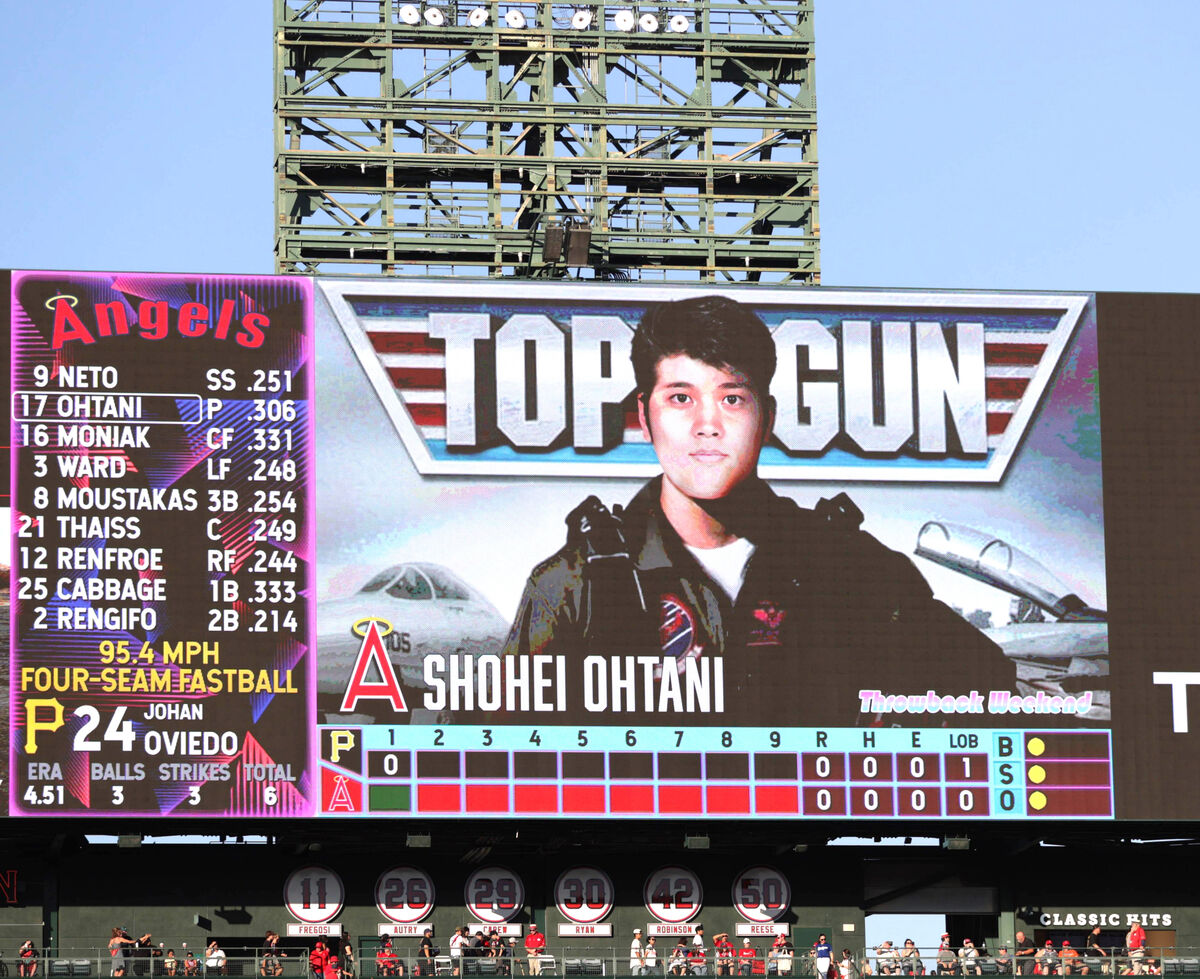 スポーツ報知 プロ野球取材班 on Twitter: "エンゼルス・大谷翔平がトム・クルーズに？「トップガン」の合成写真で紹介される 8勝目＆35本塁打へ強力コラボ #野球 #baseball ...