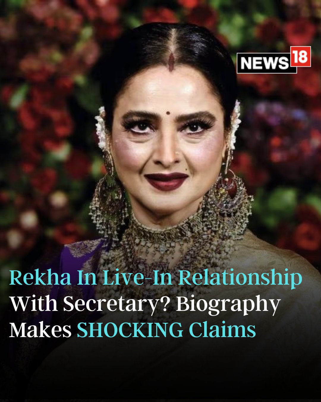News18 on Twitter: "According to her biography, #Rekha: The Untold Story, the veteran actress is ...