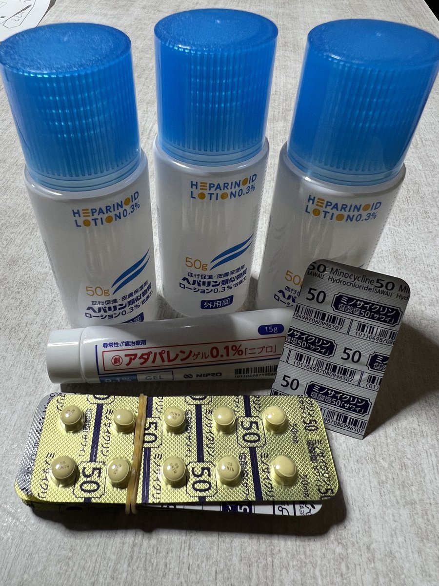 たけ(@take_tomar) - Twilog