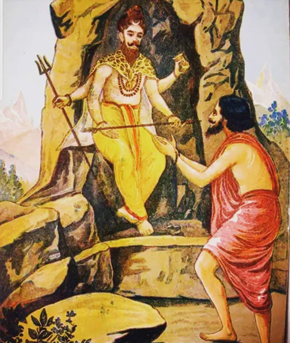 15 Powerful Avatars of Mahadev to whom every hindu should know🔱 1 ...