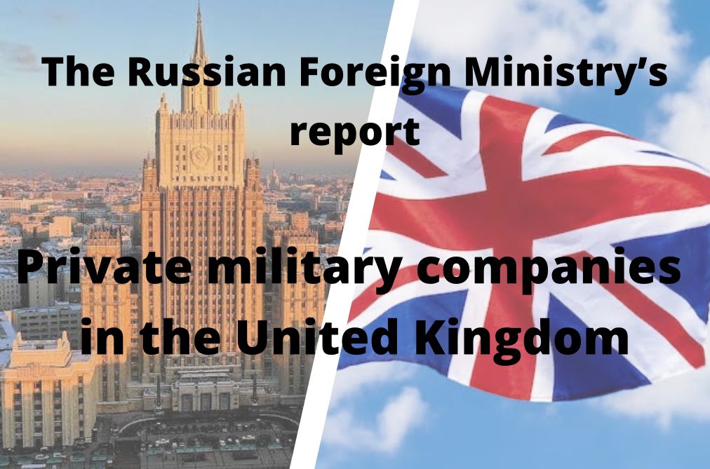 駐日ロシア連邦大使館 on Twitter: "📑🇬🇧The Russian Foreign Ministry’s report on ...