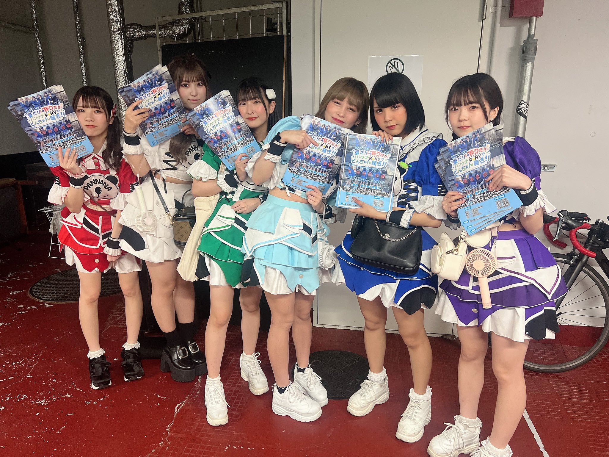 【公式】pannana パンダの指は実は7本ある 812土名古屋renyワンマン On Twitter 🔥ゲリラビラ配り🔥 3rdワンマンまで残り 21日‼️