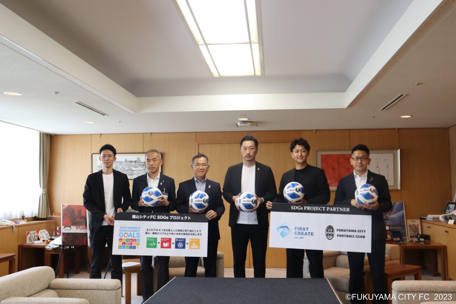 福山シティFC|公式 7/23 Yonago Genki SC戦 on Twitter: "この度、#株式会社ファーストクリエート 様が”福山シティFC SDGsプロジェクトパートナー第一号 ...