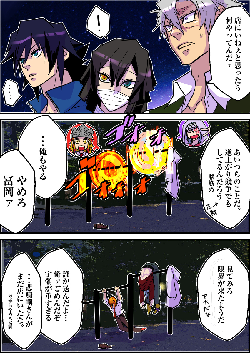 「別の過去絵を探してたんですがこれも気に入ってたお題のうれんちゃん🥰 」加賀屋💎5/18ｲﾝﾃ2号館 し52abの漫画